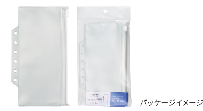 myfa MY FAVORITE - 株式会社リヒトラブ