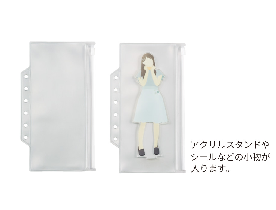 「推し活をもっと楽しく」をコンセプトにしたグッズ収納シリーズ『myfa（ミファ）』を発売します。 - 株式会社リヒトラブ